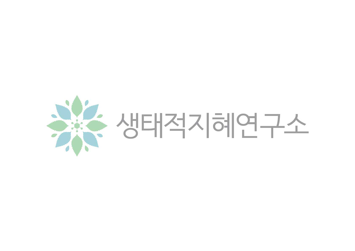 故 신승철 3주기 추모(축)제가 다가옵니다 – 생태적지혜